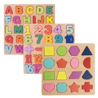 China MBB-1.6 Wooden Alphabet Number Puzzle Board 42.5×42.5×41.5cm Montessori Educational Toy for Kids for sale