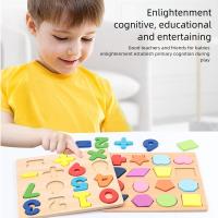 China MBB-1.6 Wooden Alphabet Number Puzzle Board 42.5×42.5×41.5cm Montessori Educational Toy for Kids for sale