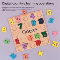 China MBB-1.6 Wooden Alphabet Number Puzzle Board 42.5×42.5×41.5cm Montessori Educational Toy for Kids for sale