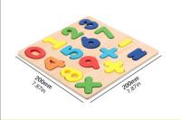 China MBB-1.6 Wooden Alphabet Number Puzzle Board 42.5×42.5×41.5cm Montessori Educational Toy for Kids for sale