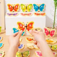 China HBE-20 Butterfly Letter Puzzle Wooden Educational Toy - 59.5×40×51 cm Packing Size, 25 kg Weight for sale