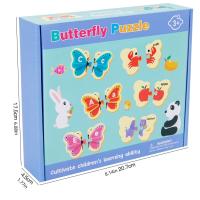 China HBE-20 Butterfly Letter Puzzle Wooden Educational Toy - 59.5×40×51 cm Packing Size, 25 kg Weight for sale