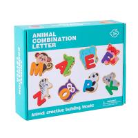 China 26-Piece Wooden Animal Alphabet Puzzle Educational Toy HXBE-20 with 59.5×40×51cm Carton Packaging for sale