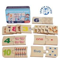 China Wooden Counting Board Math Manipulatives DQ-7.3 with 40.5×36×44.5cm Packaging for Kindergarten Montessori Education for sale