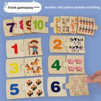 China Wooden Counting Board Math Manipulatives DQ-7.3 with 40.5×36×44.5cm Packaging for Kindergarten Montessori Education for sale