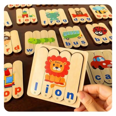 China YF-21 English Letter Matching Spelling Word Games Puzzle Educational Toy 56×48×46 cm Carton 32 PCS for sale