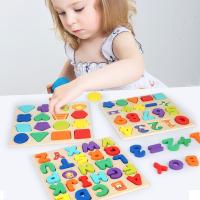 China QM-6.5 Thickened Wooden Cognitive Board Montessori Educational Toy 48×26×47cm 80pcs per Carton for sale