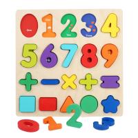 China QM-6.5 Thickened Wooden Cognitive Board Montessori Educational Toy 48×26×47cm 80pcs per Carton for sale