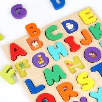 China QM-6.5 Thickened Wooden Cognitive Board Montessori Educational Toy 48×26×47cm 80pcs per Carton for sale