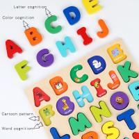 China QM-6.5 Thickened Wooden Cognitive Board Montessori Educational Toy 48×26×47cm 80pcs per Carton for sale