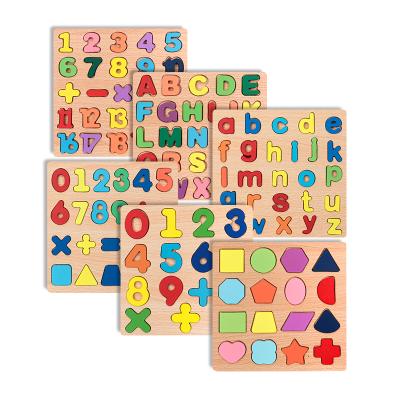 China Educational Wooden Alphabet Puzzle with 26 Letters & Numbers - 22x22x2 cm Pegged Board for Early Learning for sale