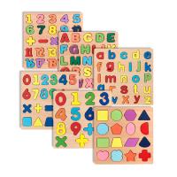 China Educational Wooden Alphabet Puzzle with 26 Letters & Numbers - 22x22x2 cm Pegged Board for Early Learning for sale