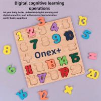 China Educational Wooden Alphabet Puzzle with 26 Letters & Numbers - 22x22x2 cm Pegged Board for Early Learning for sale