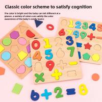 China Educational Wooden Alphabet Puzzle with 26 Letters & Numbers - 22x22x2 cm Pegged Board for Early Learning for sale