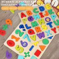 China WZ-004 Wooden Number and Letter Puzzle Toy 47x24x43cm Montessori Educational Learning Resource for Children for sale