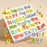 China Montessori Wooden Letter Puzzle Board 63.5x31.5x33.5cm Educational Toy with 56 Pieces for Preschool Learning for sale