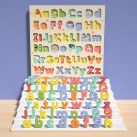 China Montessori Wooden Letter Puzzle Board 63.5x31.5x33.5cm Educational Toy with 56 Pieces for Preschool Learning for sale