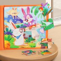China Customized Wood Carton 3-in-1 3D Puzzle Book Toy - 30.5×30.5×42cm Educational Learning Game for Kids for sale