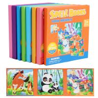 China Customized Wood Carton 3-in-1 3D Puzzle Book Toy - 30.5×30.5×42cm Educational Learning Game for Kids for sale