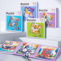 China Wholesale Montessori Animal Puzzles for Toddlers 3+ Years - 52×21×27 CM Carton with 120 PCS per Box for sale