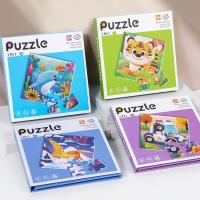 China Wholesale Montessori Animal Puzzles for Toddlers 3+ Years - 52×21×27 CM Carton with 120 PCS per Box for sale