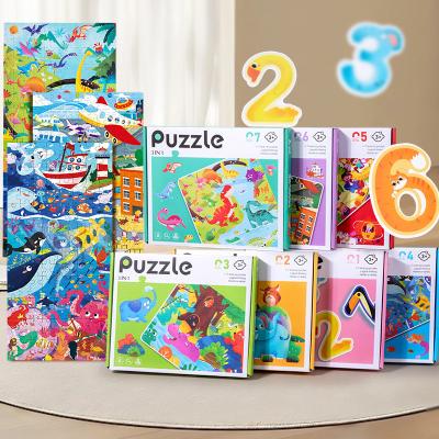 China MZM-8 Dinosaur Puzzle 60 Pieces per Carton with 51×43×54 cm Packaging Dimensions for sale