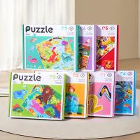 China MZM-8 Dinosaur Puzzle 60 Pieces per Carton with 51×43×54 cm Packaging Dimensions for sale