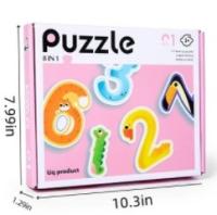 China MZM-8 Dinosaur Puzzle 60 Pieces per Carton with 51×43×54 cm Packaging Dimensions for sale