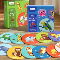 China SD-048 Wooden Animal Matching Puzzle Game - 72 PCS per Carton, 18.6 KG Packing Weight Educational Toy for Kids for sale