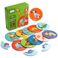 China SD-048 Wooden Animal Matching Puzzle Game - 72 PCS per Carton, 18.6 KG Packing Weight Educational Toy for Kids for sale