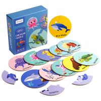 China SD-048 Wooden Animal Matching Puzzle Game - 72 PCS per Carton, 18.6 KG Packing Weight Educational Toy for Kids for sale