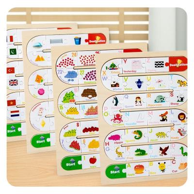 China MZM-6.5 Wooden Alphabetic Puzzle Toy 47.5×32×25.5cm Early Education Logic Matching Game for Kids for sale