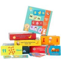 China BM-10 Educational Wooden Letters & Traffic Cognition Matching Puzzle - 44×36×44 cm Carton, 24 PCS for sale