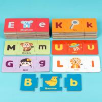 China BM-10 Educational Wooden Letters & Traffic Cognition Matching Puzzle - 44×36×44 cm Carton, 24 PCS for sale