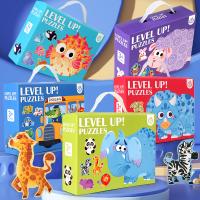 China YF-6.5 Six-in-One Cartoon Animal Traffic Puzzle Educational Toy Set 63×51×45cm Gift Box for sale