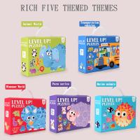 China YF-6.5 Six-in-One Cartoon Animal Traffic Puzzle Educational Toy Set 63×51×45cm Gift Box for sale