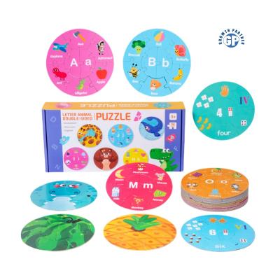 China MZM-15 Letter Animal Double-Sided Puzzle Educational Toy - 30 PCS per Carton, 43.5x29.5x42 CM Packaging for sale
