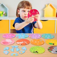 China MZM-15 Letter Animal Double-Sided Puzzle Educational Toy - 30 PCS per Carton, 43.5x29.5x42 CM Packaging for sale