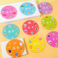 China MZM-15 Letter Animal Double-Sided Puzzle Educational Toy - 30 PCS per Carton, 43.5x29.5x42 CM Packaging for sale