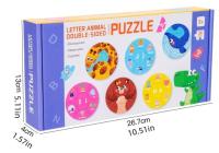 China MZM-15 Letter Animal Double-Sided Puzzle Educational Toy - 30 PCS per Carton, 43.5x29.5x42 CM Packaging for sale