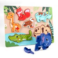 China 3D Dinosaur Scene Puzzle OY-YF-7 Kids Early Learning Toy 68 PCS Carton 22KG Packing Weight for sale