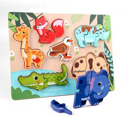 China 3D Dinosaur Scene Puzzle OY-YF-7 Kids Early Learning Toy 68 PCS Carton 22KG Packing Weight for sale