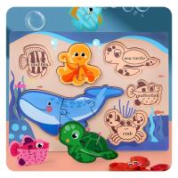 China 3D Dinosaur Scene Puzzle OY-YF-7 Kids Early Learning Toy 68 PCS Carton 22KG Packing Weight for sale