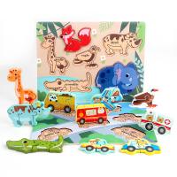 China 3D Dinosaur Scene Puzzle OY-YF-7 Kids Early Learning Toy 68 PCS Carton 22KG Packing Weight for sale