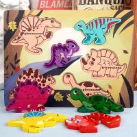 China 3D Dinosaur Scene Puzzle OY-YF-7 Kids Early Learning Toy 68 PCS Carton 22KG Packing Weight for sale