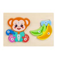 China Wooden 3D Animal Food Chain Puzzle Early Education Toy - 62.5×25.5×46.5cm Packing, 160 PCS per Carton for sale