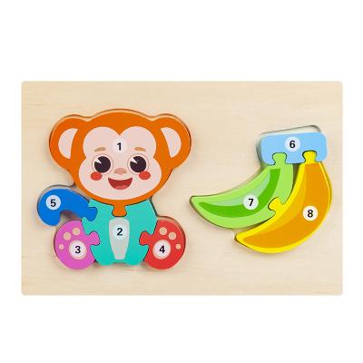China Wooden 3D Animal Food Chain Puzzle Early Education Toy - 62.5×25.5×46.5cm Packing, 160 PCS per Carton for sale