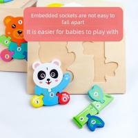 China Wooden 3D Animal Food Chain Puzzle Early Education Toy - 62.5×25.5×46.5cm Packing, 160 PCS per Carton for sale