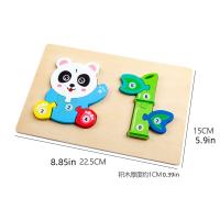 China Wooden 3D Animal Food Chain Puzzle Early Education Toy - 62.5×25.5×46.5cm Packing, 160 PCS per Carton for sale