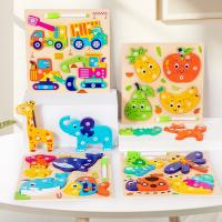 China Montessori 4-in-1 Wooden 3D Puzzle Board with Drawing Panel 47.5x25x61.5cm EN71 Certified Educational Toy for sale
